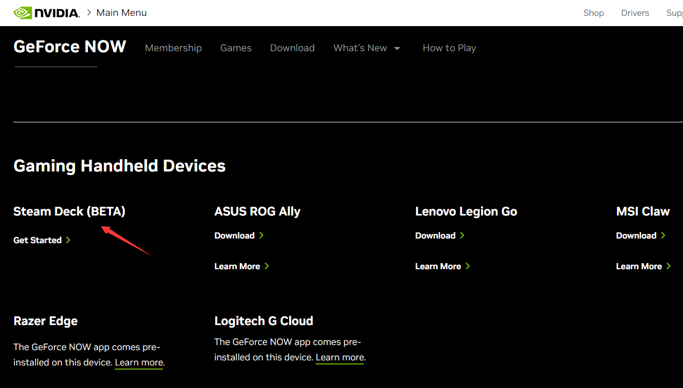 NVIDIA 将使 SteamDeck 可以更轻松的使用 GeForce Now 云游戏 – SteamDeck中文网